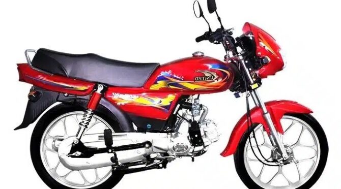United Scooty 100 CC Latest 2025 Model | AutoPower